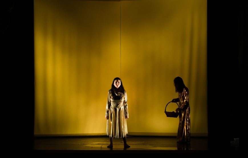 The Golden Horizon (افق طلائی) - Latitudes Contemporaines